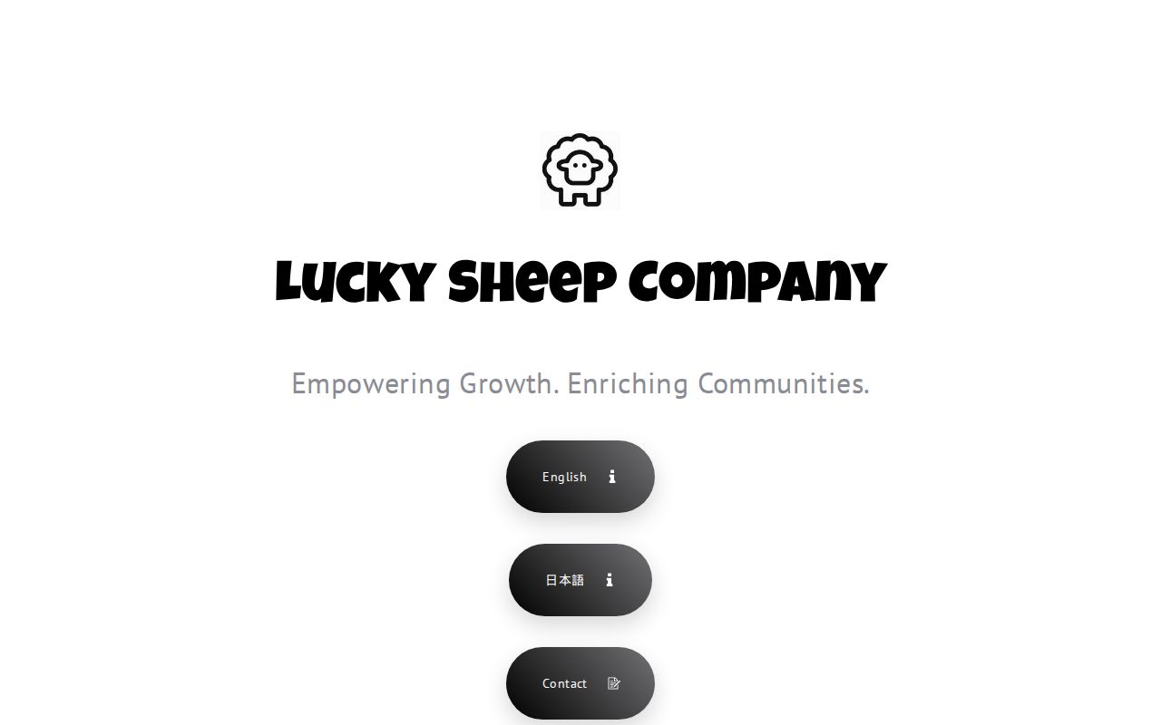 Lucky Sheep Company Website